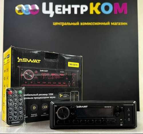 Автомагнитолы Swat WX507d