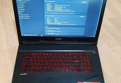 Игровой ноутбук msi i7