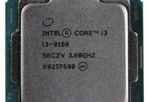 Процессор Intel Core i3-9100 LGA1151 v2, 4 x 3600