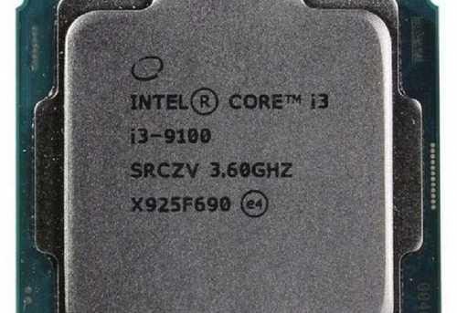 Процессор Intel Core i3-9100 LGA1151 v2, 4 x 3600