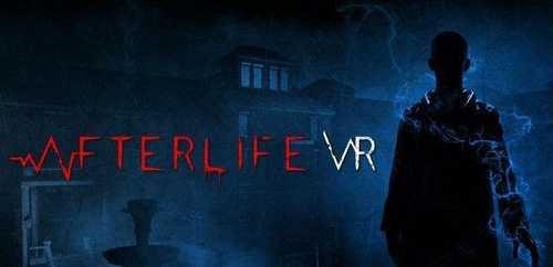 Afterlife VR Ps5