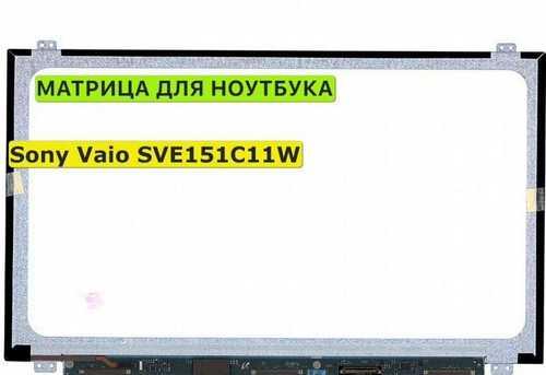Матрица для Sony Vaio SVE151C11W 40pin 1366x768 (H