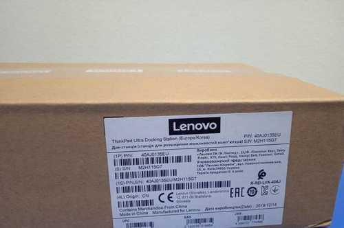 Новый Док-станция Lenovo ThinkPad Ultra (40aj0135e