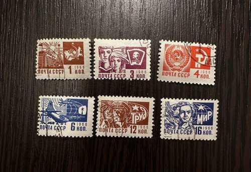 Набор почтовых марок СССР 1966-68 гг
