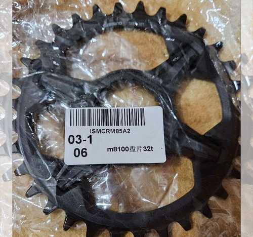 Звезда shimano XT sm-crm85 32t,Narrow Wide 104BCD