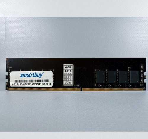 Оперативная память ddr4 4gb smartbuy