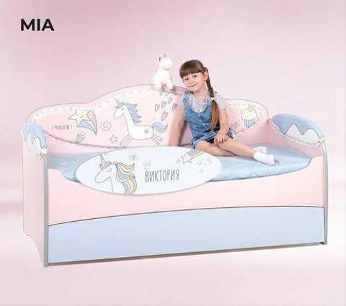 Диван кровать для девочек Mia