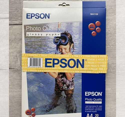 Фотобумага Epson (пакетом) 2,5 пачки