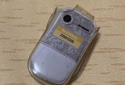 Чехол на Sony Ericsson z250/z320