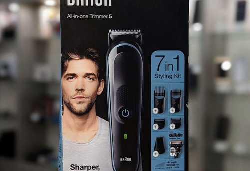 Триммер Braun MGK5355, 7в1 + бритва Gillette