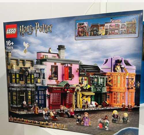 75978 lego Harry Potter Косой переулок