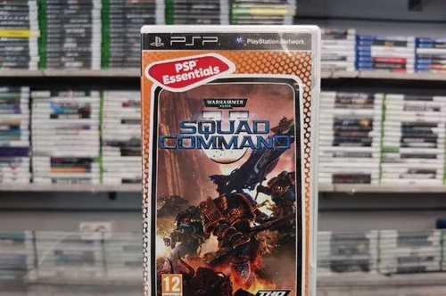 Warhammer 40,000: Squad Command PSP