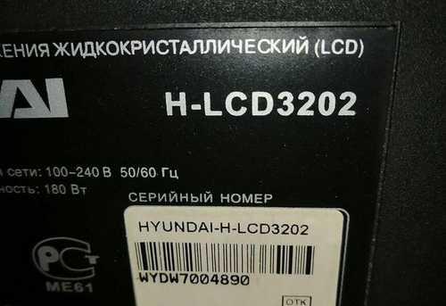 Платы от телевизора Hyundai H-LCD3202