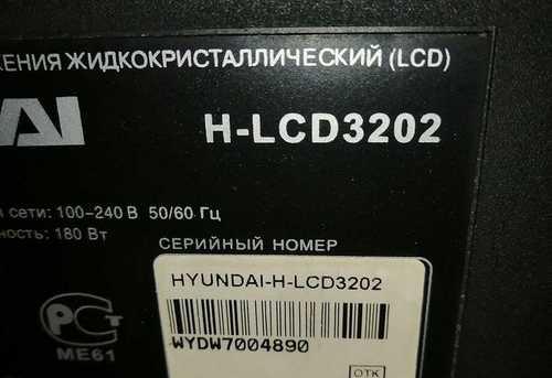 Платы от телевизора Hyundai H-LCD3202