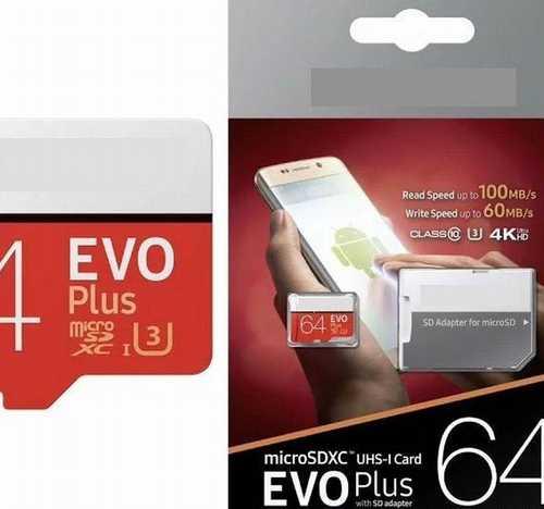 EVO Plus microSD Карта Памяти 64гб