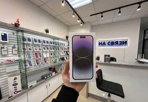 iPhone 14 Pro, 256 ГБ