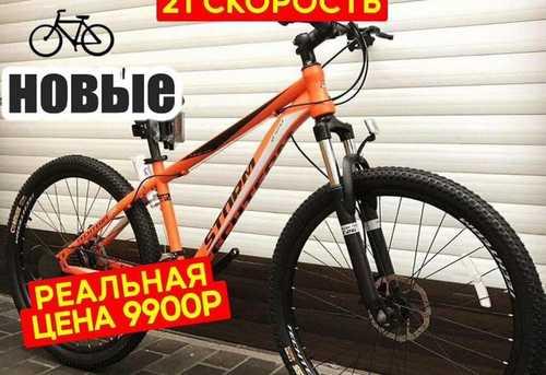 Скоростной велосипед Оранжевый новый