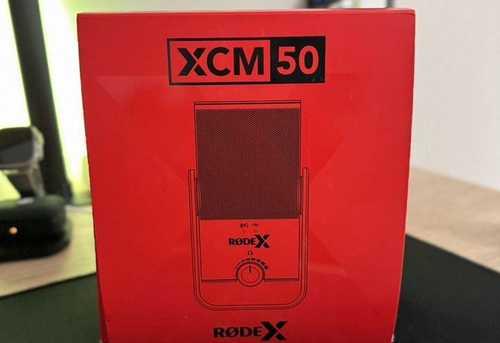Микрофон Rode XCM-50