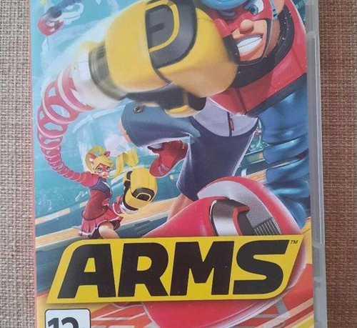 Arms игра для Nintendo switch