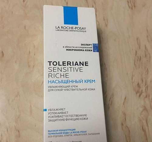 Крем La Roche-Posay toleriane sensitive rich