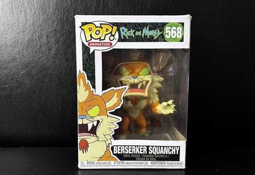 Funko Pop Berserker Squanchy