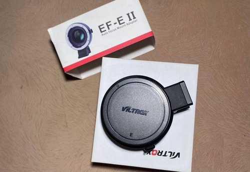 Viltrox ef-e II auto focus adapter (спидбустер)