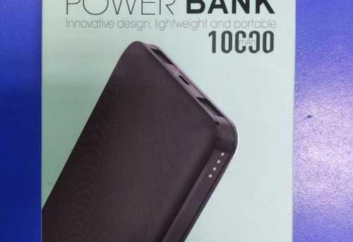 Внешний аккумулятор Power Bank hoco j26 10000 mAh