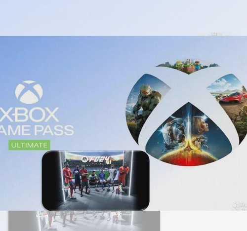 Xbox подписка Game Pass Ultimate - от магазина