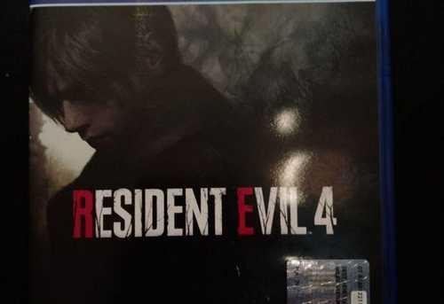 Resident evil 4 Remake (PS4)