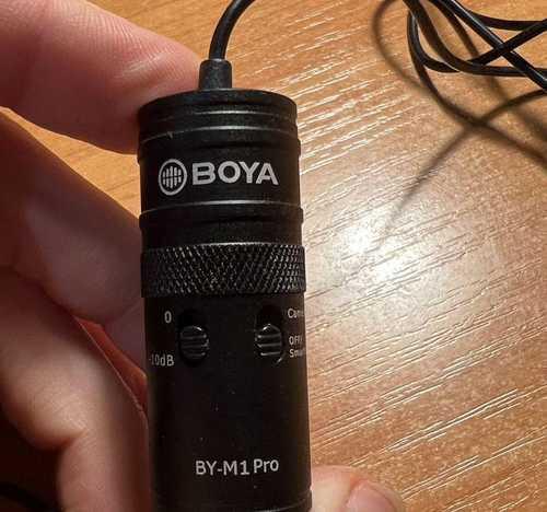 Boya by m1 pro