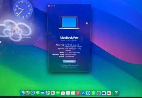 Macbook pro 13 late 2012 retina