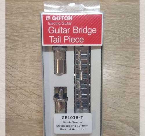 Бридж для электрогитары Gotoh GE103