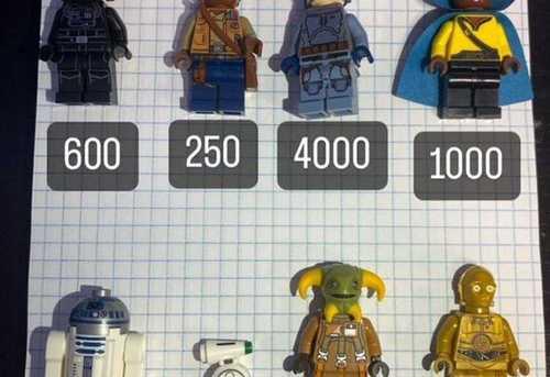 Lego star wars минифигурки