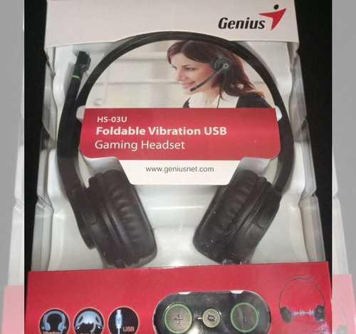 USB Гарнитура Genius HS-03U