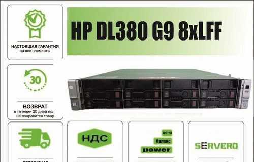 HP DL380 G9 8xLFF/2xE5-2643v3/6х32Gb/2x500WT