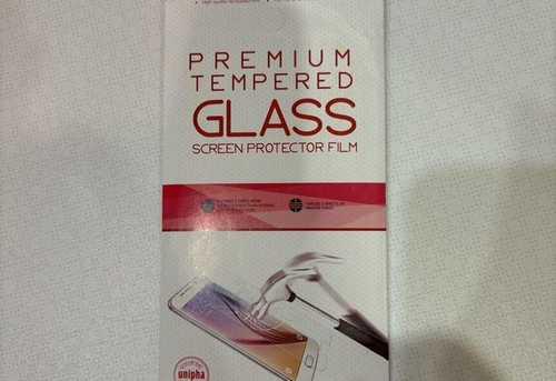 Защитное стекло на iPhone 12 pro Max