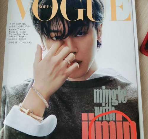 Журнал vogue korea (c Jimin)