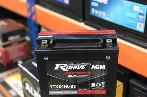 Аккумулятор RDrive eXtremal silver 21Ач ytx24hl-BS