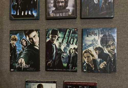 Гарри Поттер коллекционное издание dvd