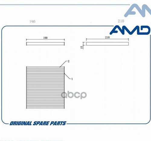 Фильтр салонный угольный 10 amdfc167C AMD