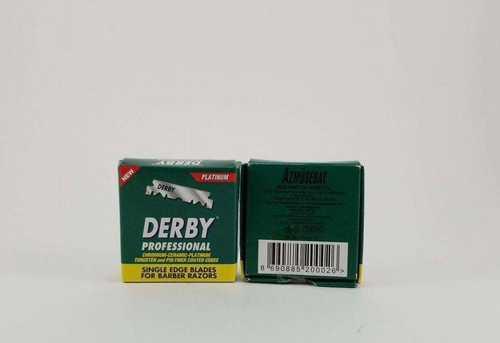 Derby - Лезвия для шаветок 100 шт