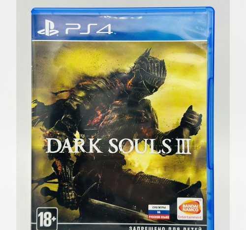 Игра Dark Souls 3 (III) (PS4, русские субтитры)