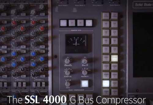 UAD SSL 4000 G Bus Compressor Лицензия