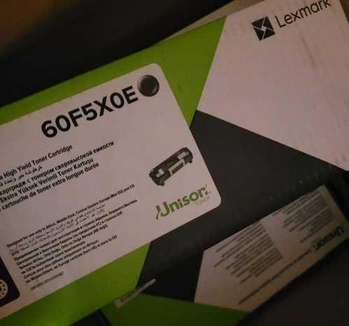 60F5X00/60F5X0E Картридж Lexmark 605X много