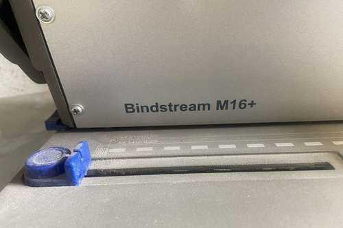 Брошюровщик, Переплетчик Bindstream M16 Plus