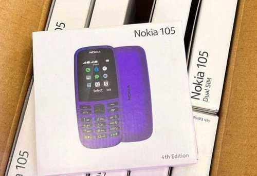 Nokia 105 (2020)