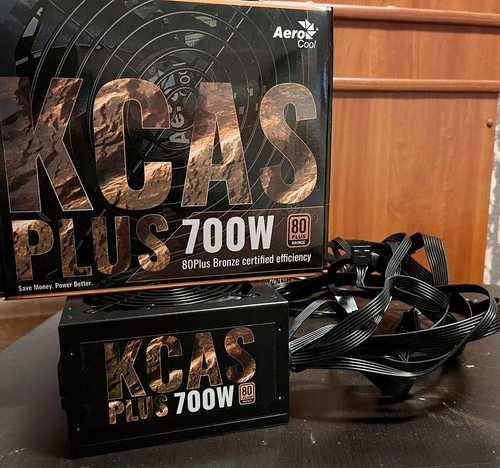 Aerocool kcas plus 700w