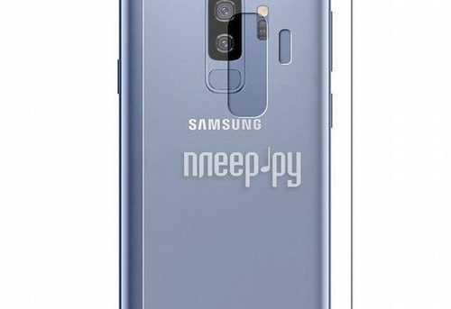 Защитное стекло Onext для Samsung Galaxy S9 Pl