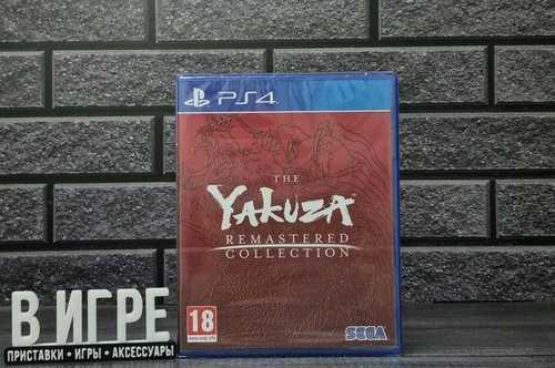 Новый The Yakuza Remastered Collection (PS4)