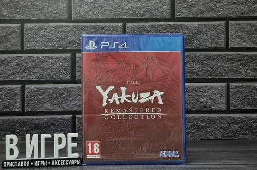 Новый The Yakuza Remastered Collection (PS4)